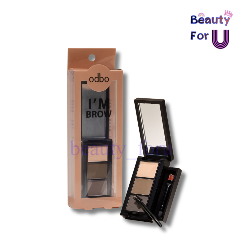 Odbo I’M Brow od7019 โอดีบีโอ พาเลทเขียนคิ้วแบบฝุ่น 3เฉดสี ในตลับเดียว มีกระจกในตัว | Shopee ...
