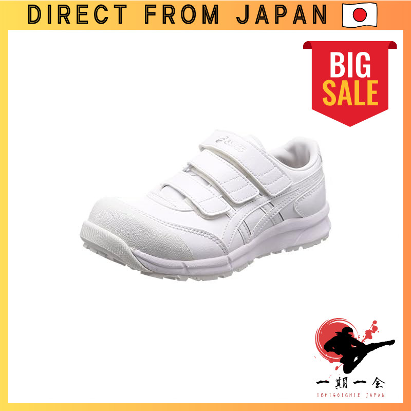 Asics Work Safety Shoes Winjob CP301 - Various Colors and Sizes ...