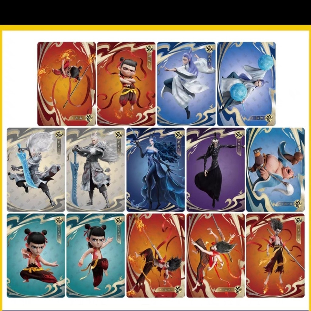 เด็กชายปีศาจของ Kayou Nezha แสดงโลก Dou Tianbao SSR | Shopee Thailand