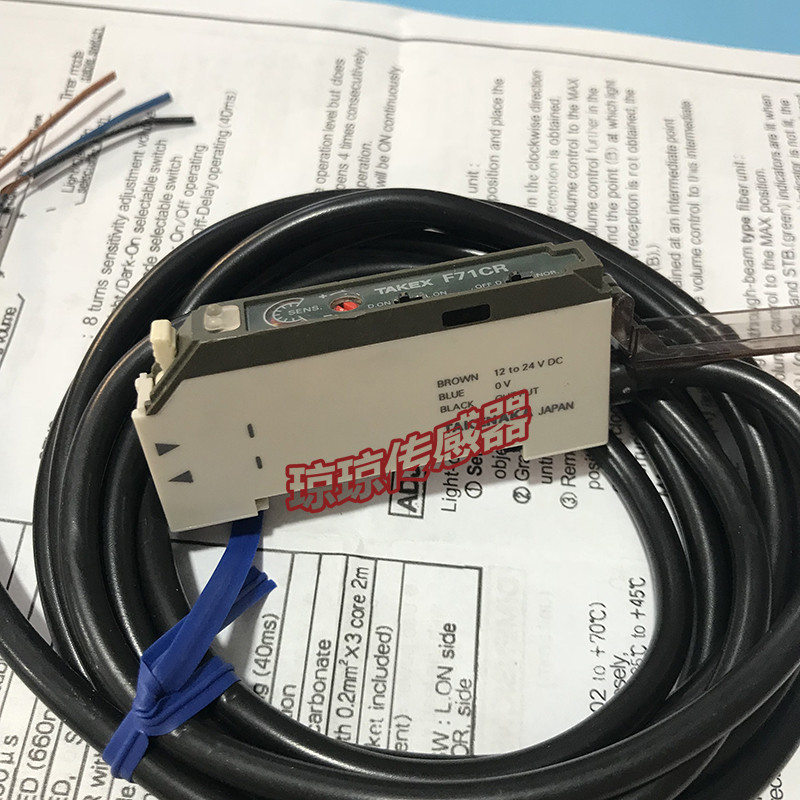 แอมพลิฟายเออร์เซ็นเซอร์ไฟเบอร์ออปติก TAKEX Takeuchi F71B F71CR F71RH F71RAN F71RPN | Shopee Thailand