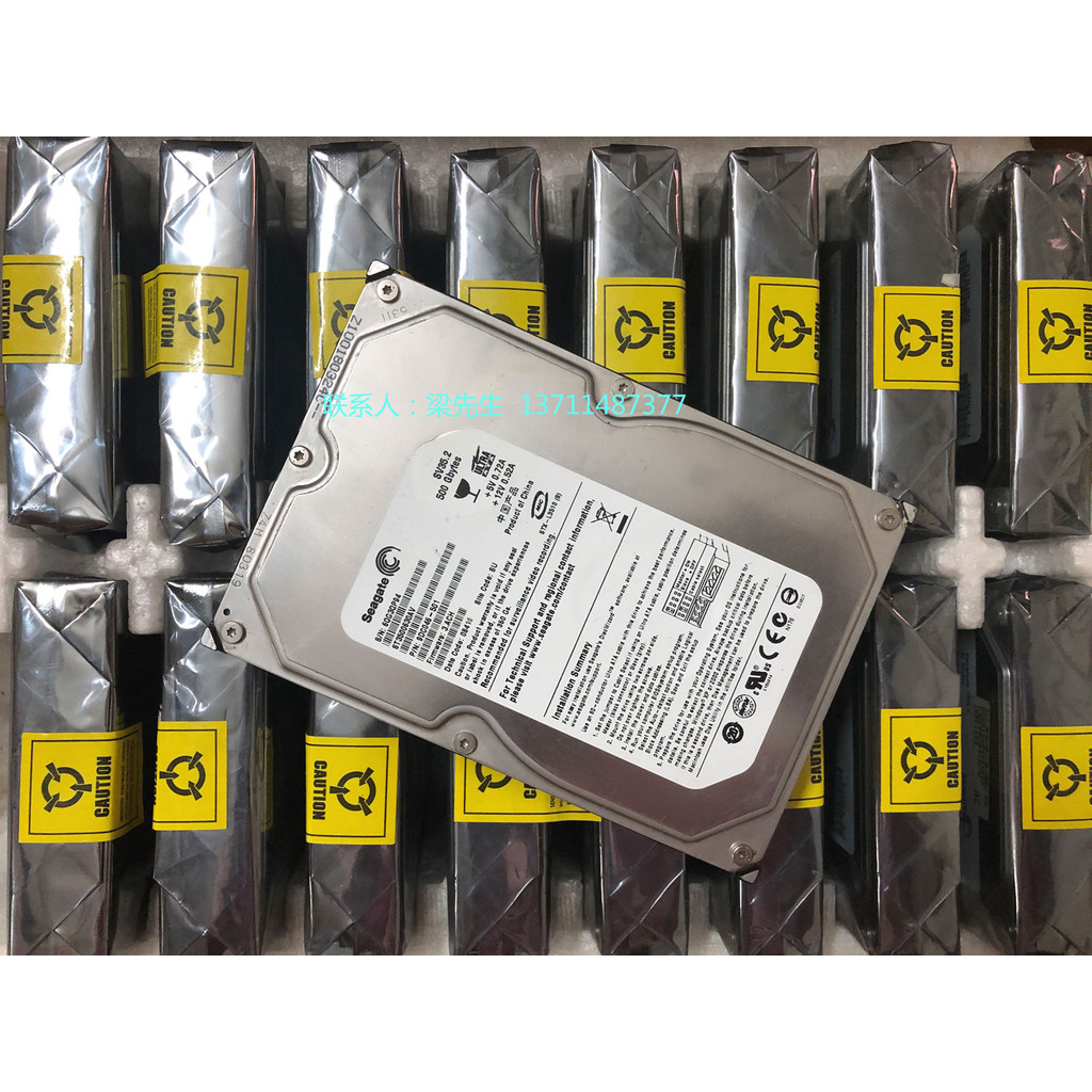 ซีเกท ST 3500630 ฮาร์ดไดรฟ์ AV 500G 7.2K HDD พอร์ตขนาน/IDE 9DC046-501 | Shopee Thailand