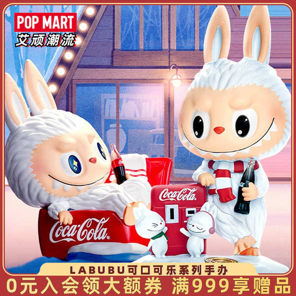 popmart demon slayer pop mart online pop mart Popmart POPMART THE ...