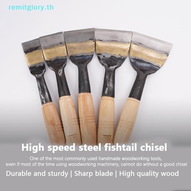 Remitglory Professional ไม้แกะสลัก Chisels สําหรับ Basic ตัดไม้ DIY เครื่องมือและรายละเอียดงาน ...