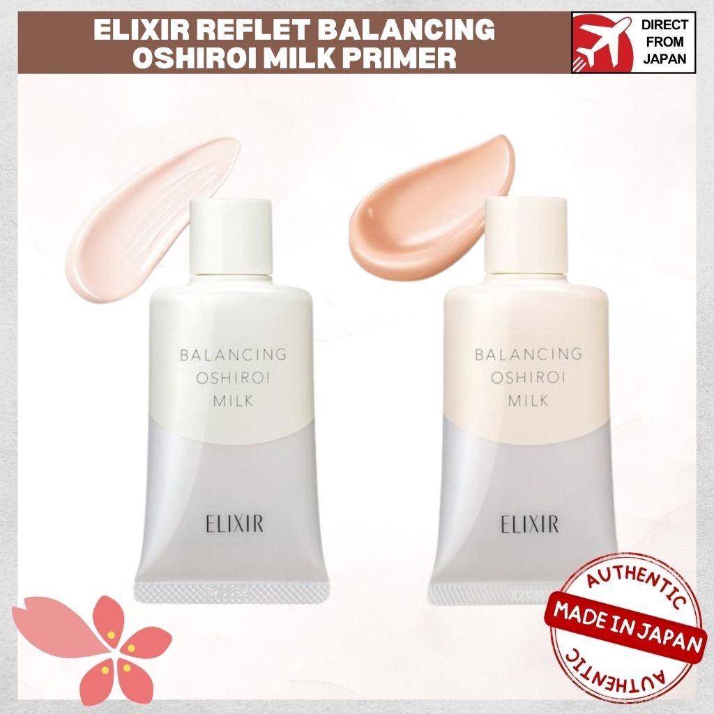 ELIXIR REFLET Balancing OSHIROI Milk Primer SPF50 , PA Morning Lotion ...