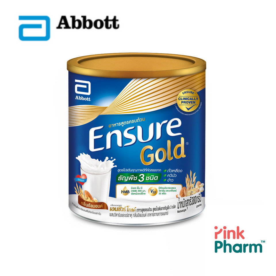 เอนชัวร์ โกลด์ แอดวานซ์โปร กลิ่นวานิลลา ขนาด 380 กรัม Ensure Gold ...