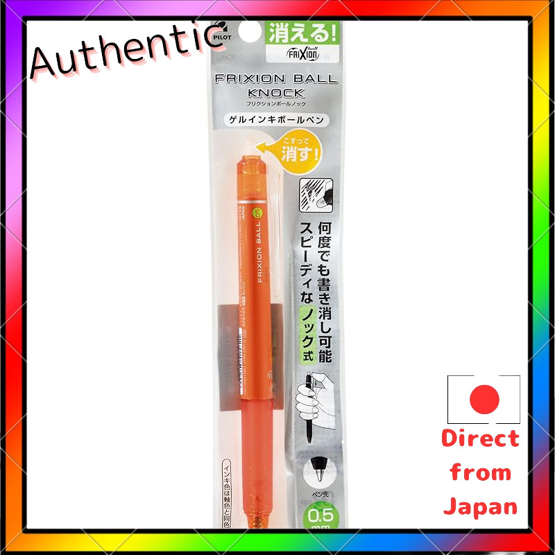 Pilot Friction Ballpoint Pen, Black, 0.5mm | Shopee Thailand