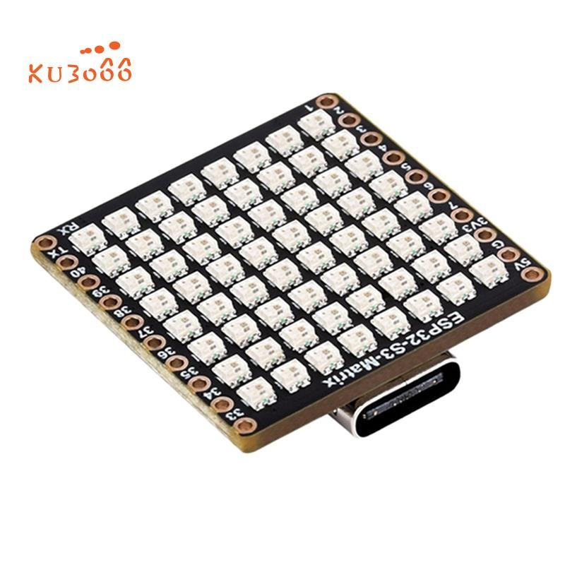 Esp32-s3 บอร์ดพัฒนา WiFi บลูทูธ Matrix 8x8 RGB-LED พร้อม QST Attitude Gyro Sensor QMI8658C ...