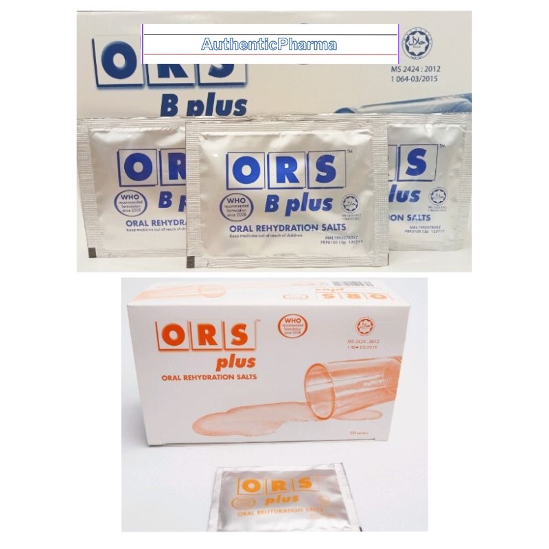 [กล่องเดียว] ซอง ORS B Plus 50 / ซอง ORS Plus 50 | Shopee Thailand