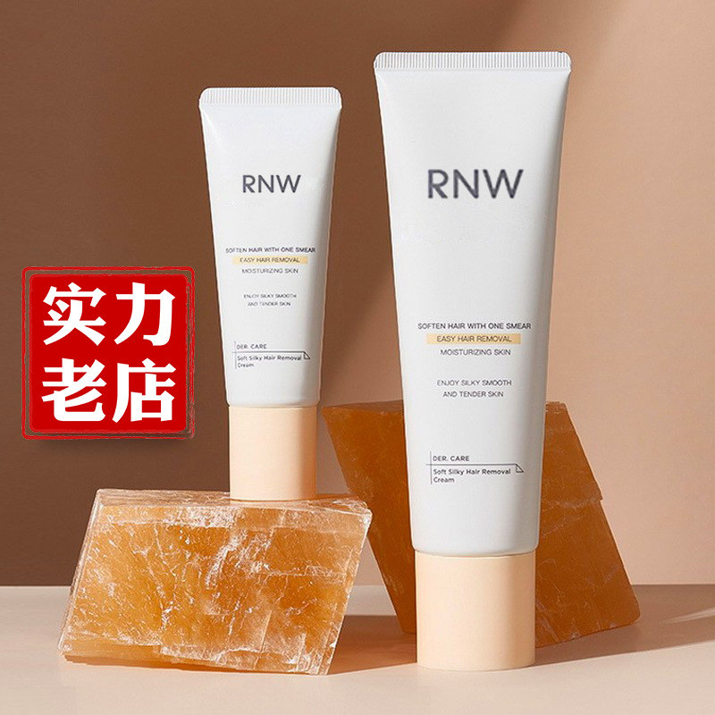 Preferred#Flagship Store RNW Depilatory Cream RNW Soft Silky Hair ...