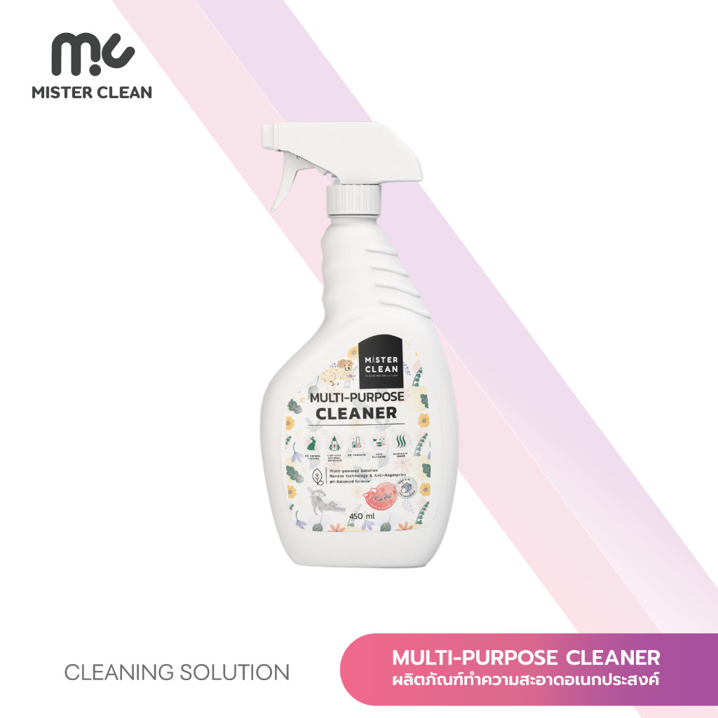 Mister Clean Multi-Purpose Cleaner ไม่ระคายเคือง น้ำยาทำความสะอาดอเนก ...