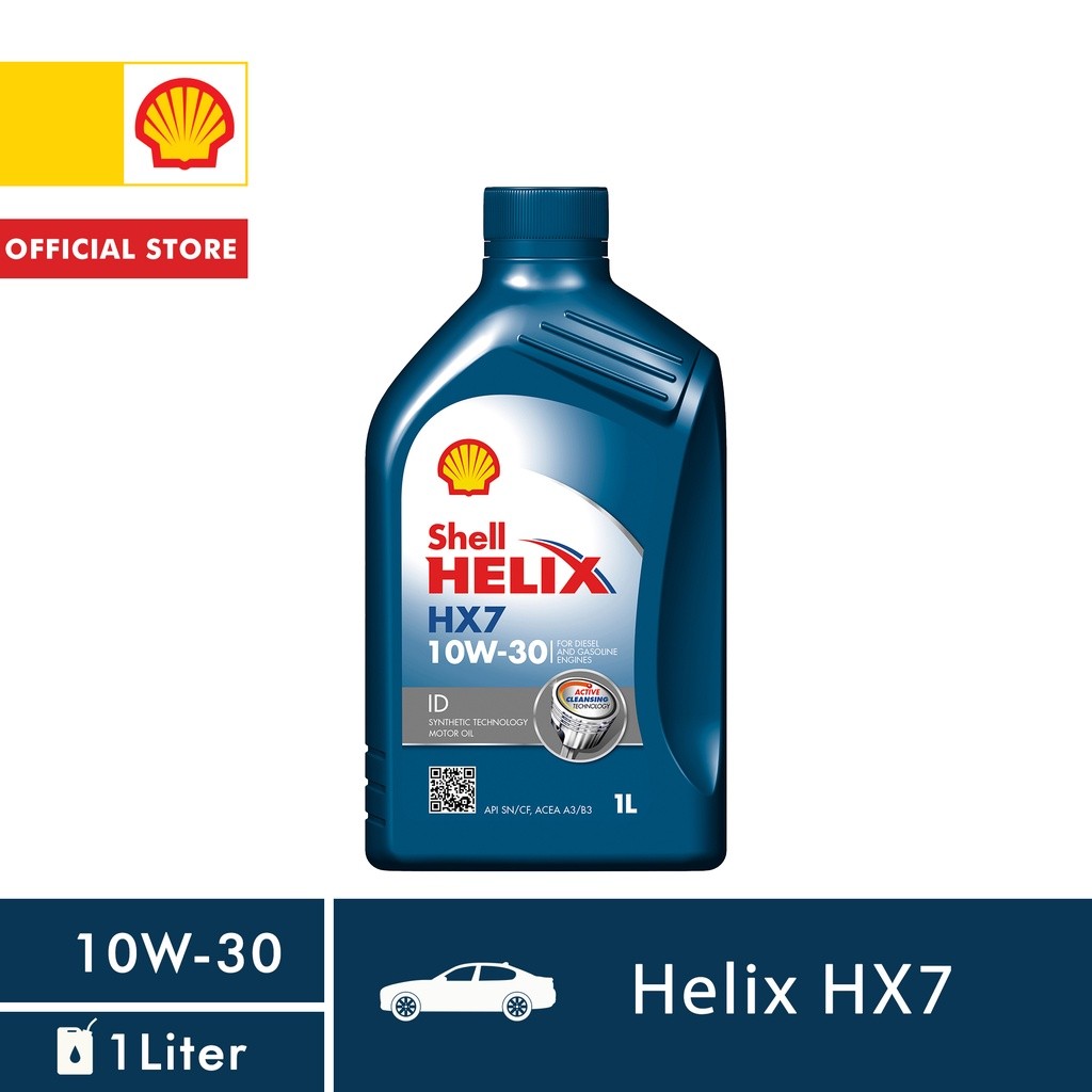 SHELL น้ำมันเครื่องรถมอเตอร์ไซค์ กึ่งสังเคราะห์ Advance AX7 4T 10W-30 ...