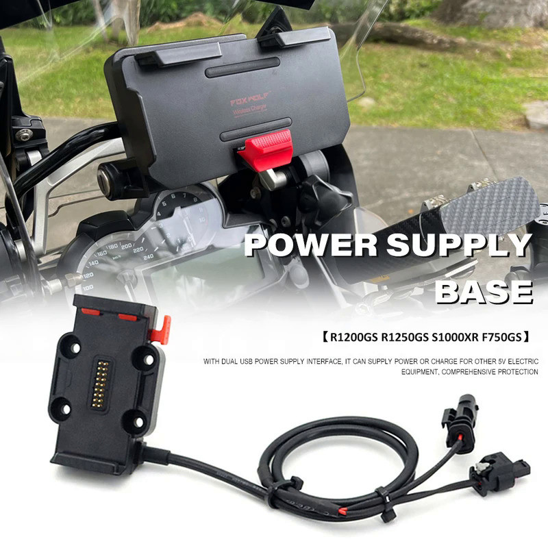 SL For BMW R1200GS R1250GS LC Adventure S1000XR F750GS Motorcycle USB ...