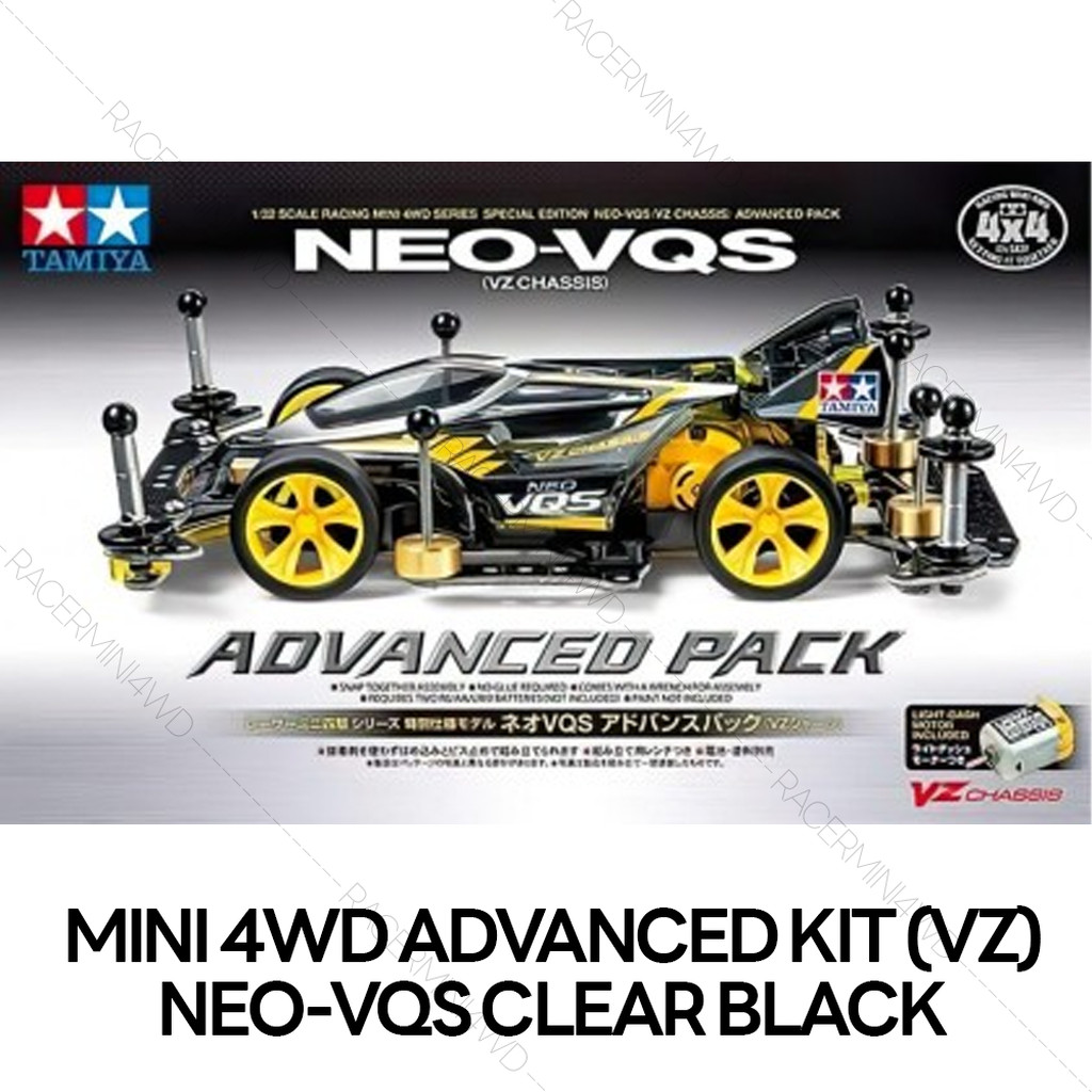 TAMIYA 95598 1/32 Neo-VQS (VZ Chassis) Advanced Pack รถมินิโฟร์วีลทามิย่าแท้ | Shopee Thailand