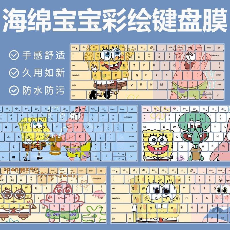 Sanchengxqyl1314 น่ารักการ์ตูน SpongeBob SquarePants โน้ตบุ๊คคีย์บอร์ด ...