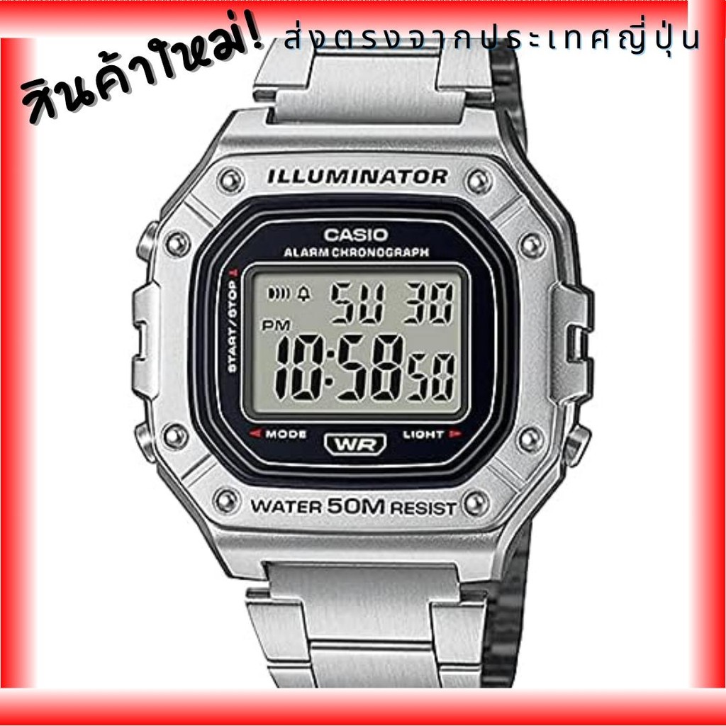 [Casio] CASIO Standard Digital Watch W-218HD-1AV Men's Cheap Casio ...