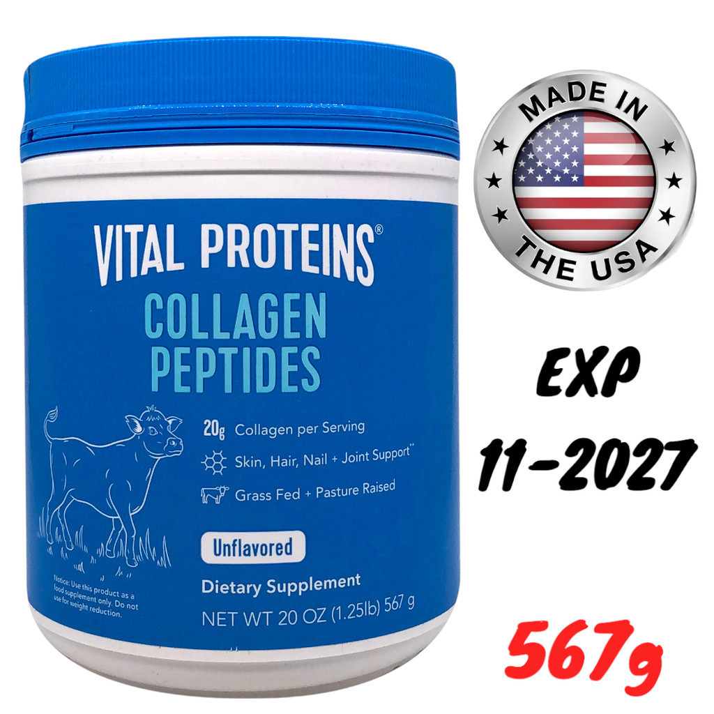 Vital Proteins Collagen Peptides (Unflavored) Paleo and Keto Friendly 567g. | Shopee Thailand