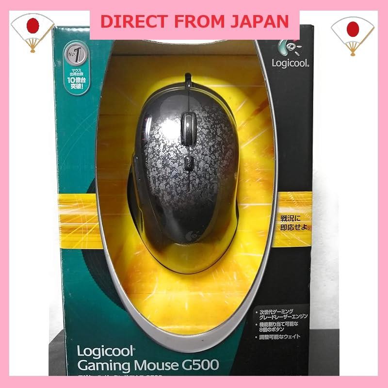 LOGICOOL Laser Mouse Gaming Mouse with High-Speed Scroll Wheel G500 ...