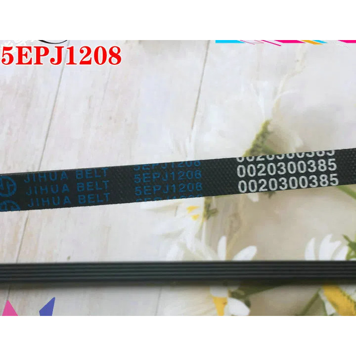 Haier XQG60-812/XQG60-812 AM กลองเครื่องซักผ้าเข็มขัดโรงงานเดิมส่งเข็มขัดมุมเข็มขัด | Shopee ...