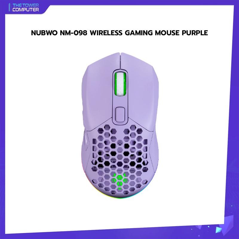 NUBWO NM-098 Wireless Gaming Mouse PURPLE | Shopee Thailand