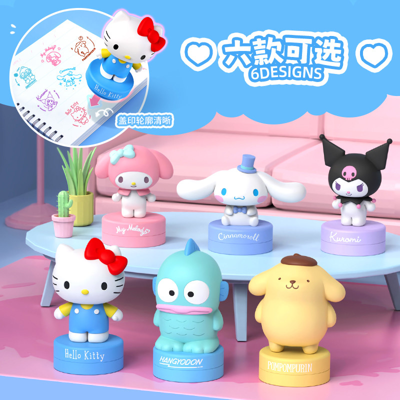 เครื่องประดับซีรีส์ซีลสําหรับเด็ก Sanrio Double Cute 6 ชิ้น Shopee Thailand