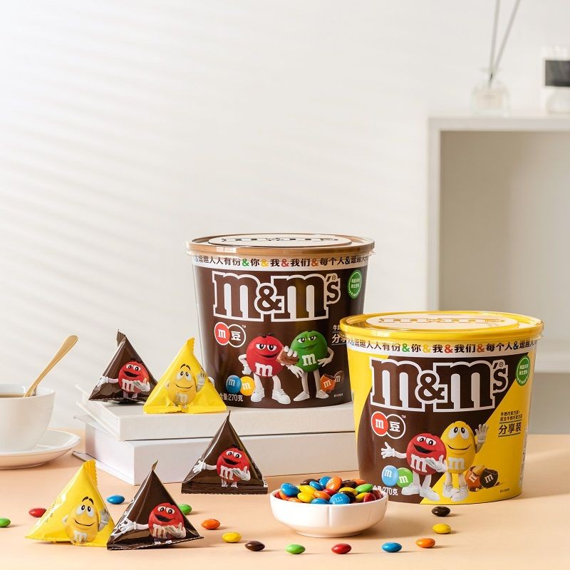 Mms ช็อกโกแลตถั่ว 270g บาร์เรลถั่วลิสงนมช็อกโกแลตบาร์ขนาดใหญ่แซนวิชของขวัญบรรจุภัณฑ์เก่าใหม่ ...