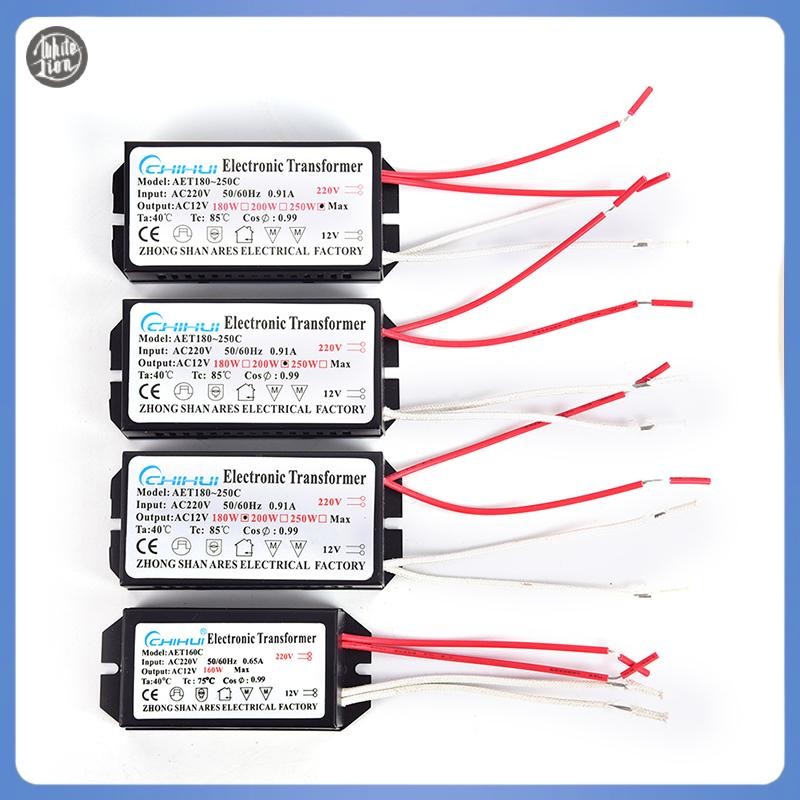 Wl| หม้อแปลงอิเล็กทรอนิกส์ 160W/180W/200W/250W AC 220V ถึง 12V หลอดฮาโลเจนใหม่ | Shopee Thailand