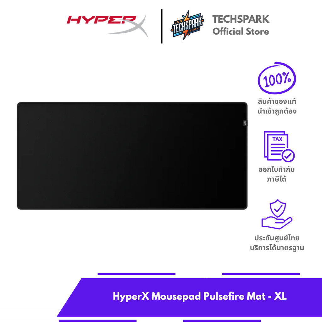 แผ่นรองเมาส์เกมมิ่ง HyperX Mousepad Pulsefire Mat - XL | Shopee Thailand