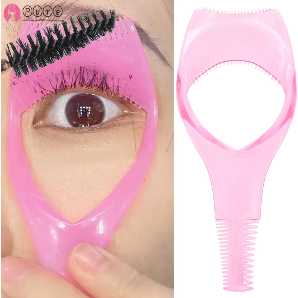 [BZ]Mascara Shield Guard - Mascara Applicator Guard - เครื่องมือทามาสคา ...
