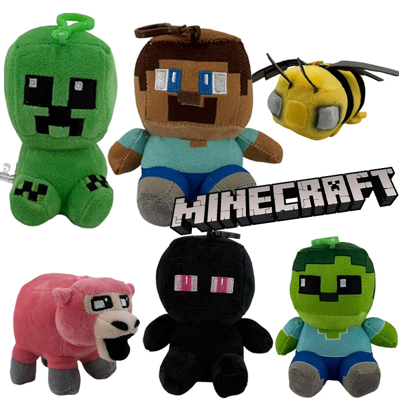พวงกุญแจ Minecraft ตุ๊กตาตุ๊กตา 12 ซม. Creeper Zombie Steve Bee ...