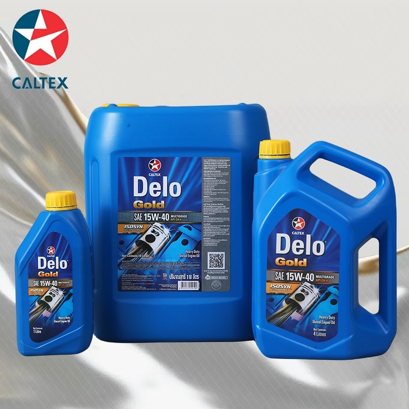 CALTEX Delo Silver ดีเซล ขนาด 7 ลิตร (มี 2 เบอร์ให้เลือก 15W-40 และ 20W ...