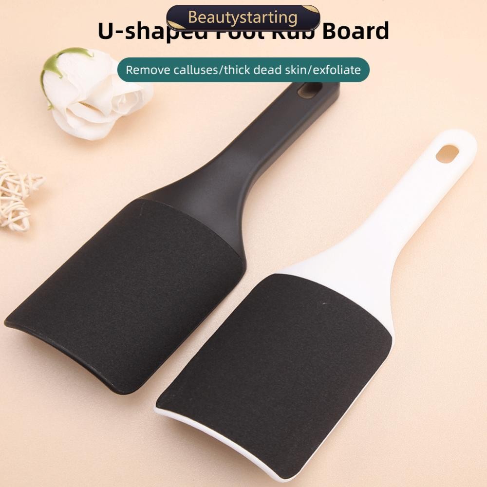 Beautystarting U-รูปเท้า Scrubber เครื่องบดเท้าลบ Dead Skin Calluses ใน ...