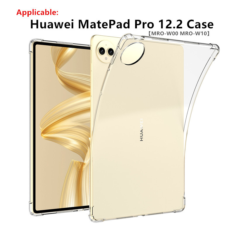 สําหรับ Huawei MatePad Pro 12.2 นิ้ว 2024 กรณี MRO-W00/10 ซิลิคอนถุงลมนิรภัยนุ่มโปร่งใส TPU ...