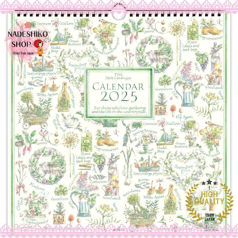 Hallmark 2025 Calendar Wall Hanging Large Herb Catalog 834-647 Hallmark ...