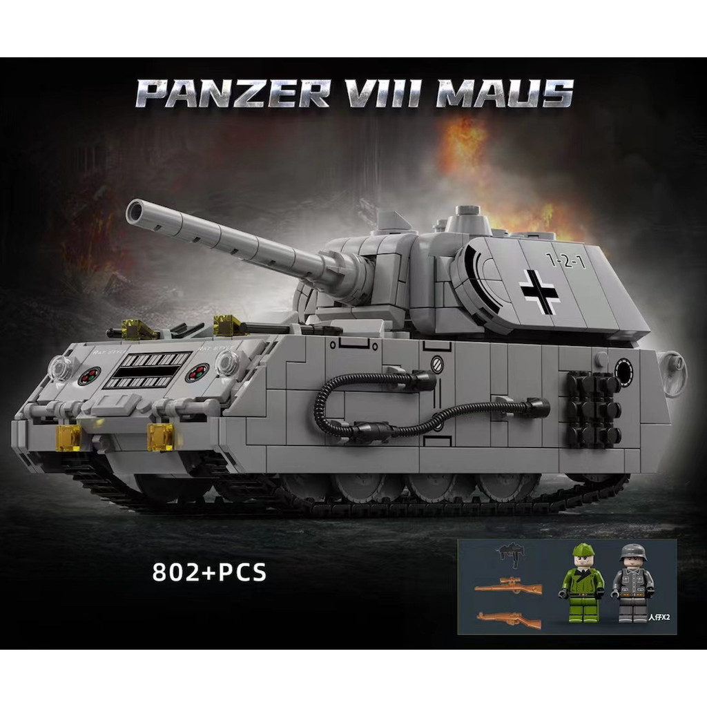 Mytopstore 802PCS Panzer VIII Maus Heavy Tank รูปก่อสร้างพัฒนาของเล่น ...