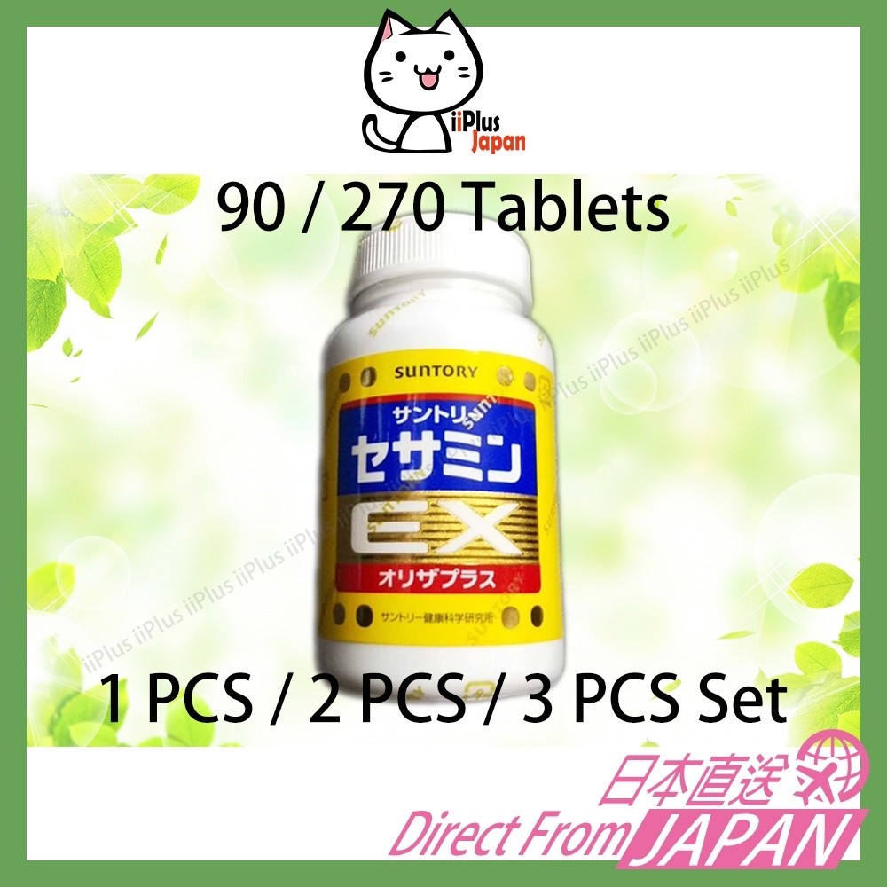 [ซื้อ 3 แถม 1] Suntory sesamin ex 90 / 270 เม็ด 1PCs/2pcs/3 PCs/Suntory ...