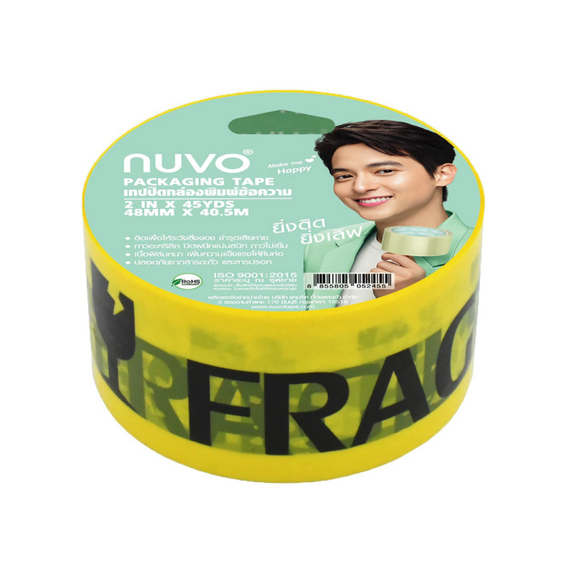 NUVO เทป OPP ข้อความ"FRAGILE ระวังแตก"พื้นเหลือง ขนาด 48mmx45y | Shopee ...