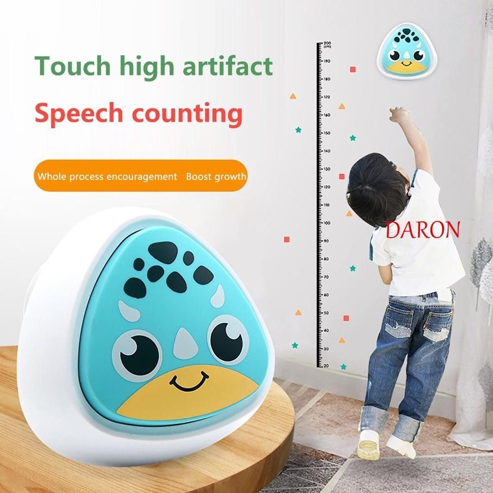 Daron ความสูง Touch อุปกรณ์รีไซเคิล Bouncing Boost Voice อัจฉริยะน่ารักในร่มกีฬาเทรนเนอร์กระโดด ...