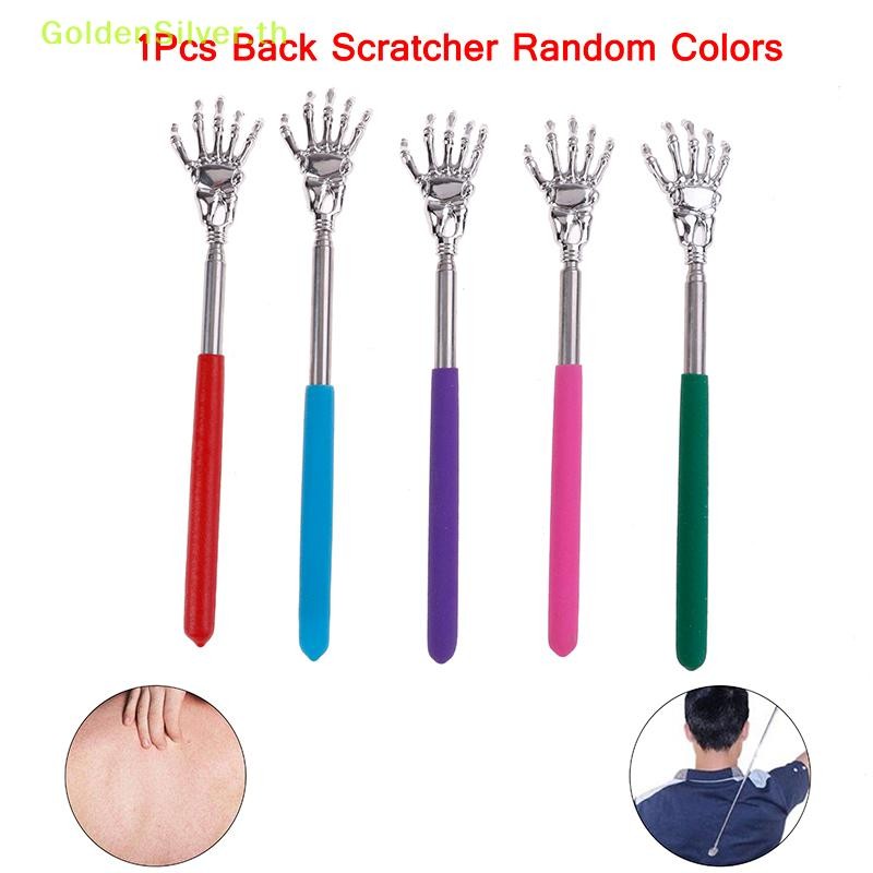 GoldenSilver ขยาย Hand Claw Back Scratcher นวดสแตนเลส Self อาการคัน ...