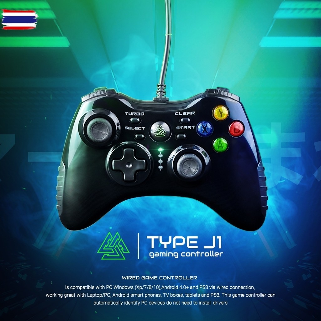จอย EGA Type J1 มีสาย , Type J2 Wireless 2.4G ไร้สาย จอยเกมส์ Joystick ...