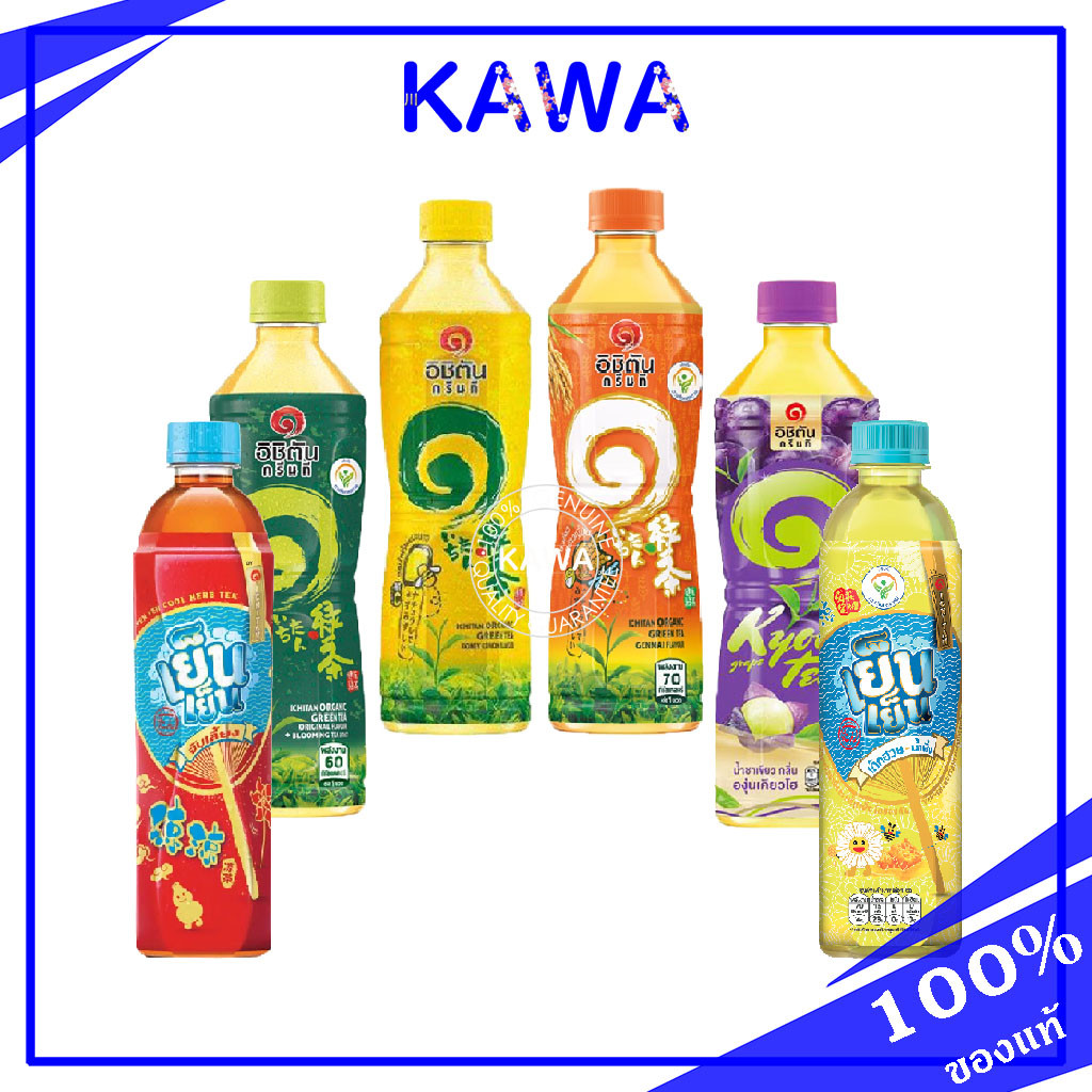 อิชิตัน Ichitan ชาเขียว รสต่างๆ ขนาด 410-420มล , เย็นเย็นขนาด 400มล | Shopee Thailand