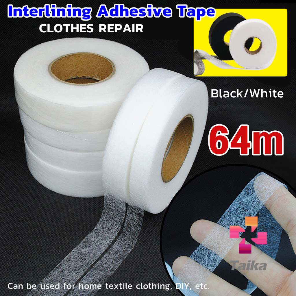 Taika เทปสองด้าน ความยาว 64m สำหรับอุปกรณ์เย็บผ้าเสื้อผ้า DIY Interlining tape | Shopee Thailand