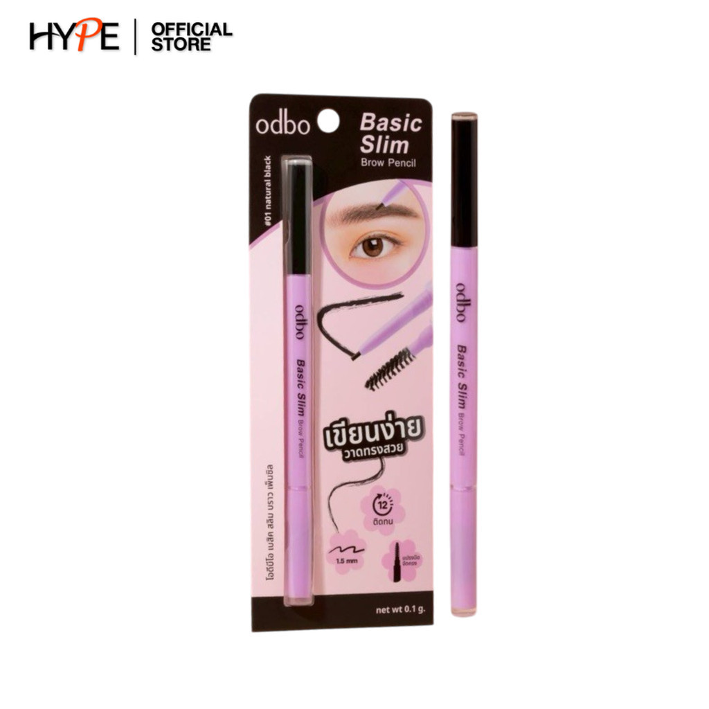 odbo Basic Slim Brow Pencil เบสิค สลิม บราว เพ็นซิล ดินสอเขียนคิ้ว (OD7021) | Shopee Thailand