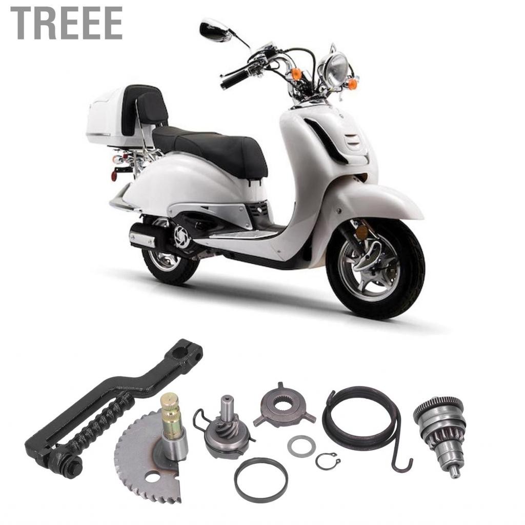 Treee Kick Start Gear Starter Lever สวมใส่สำหรับสกู๊ตเตอร์ Moped ...