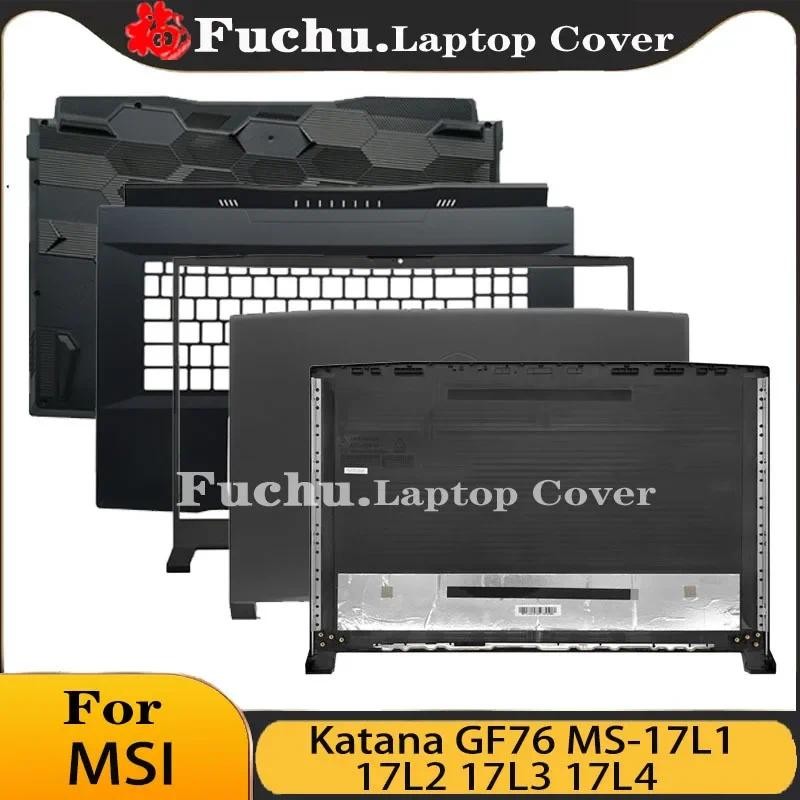 ใหม่สําหรับ MSI Katana GF76 MS-17L1 17L2 17L3 17L4 ฝาครอบด้านหลัง LCD ...