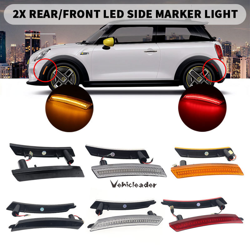 ด้านหลัง/ด้านหน้า 12V ไฟเลี้ยวด้านข้าง Repeater ไฟเลี้ยวแผง LED สําหรับ ...