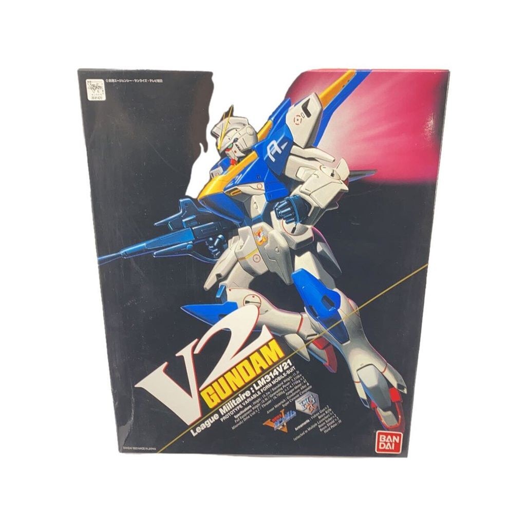 BANDAI Plastic Model Gunpla 1 60 “V2 Gundam” HG-E Direct from Japan ...