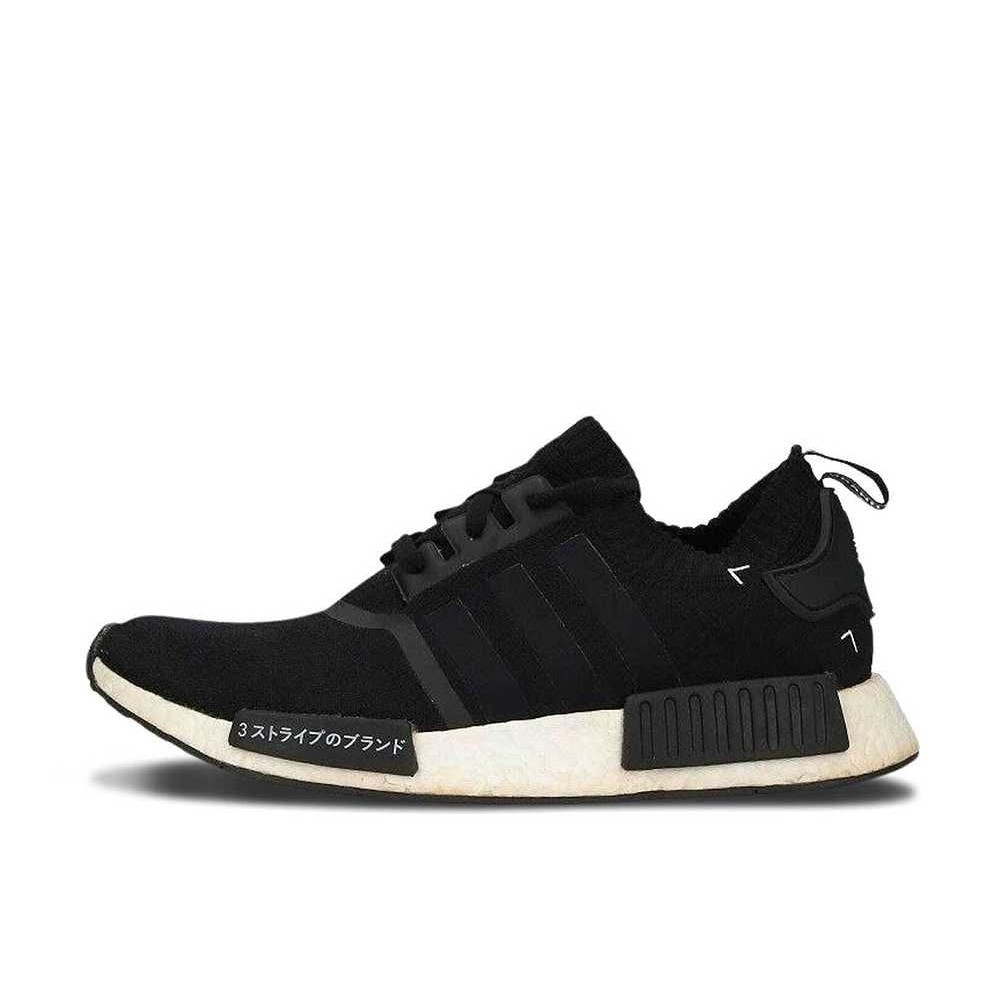 adidas NMD R1 "Japan Boost Black" Unused | Shopee Thailand
