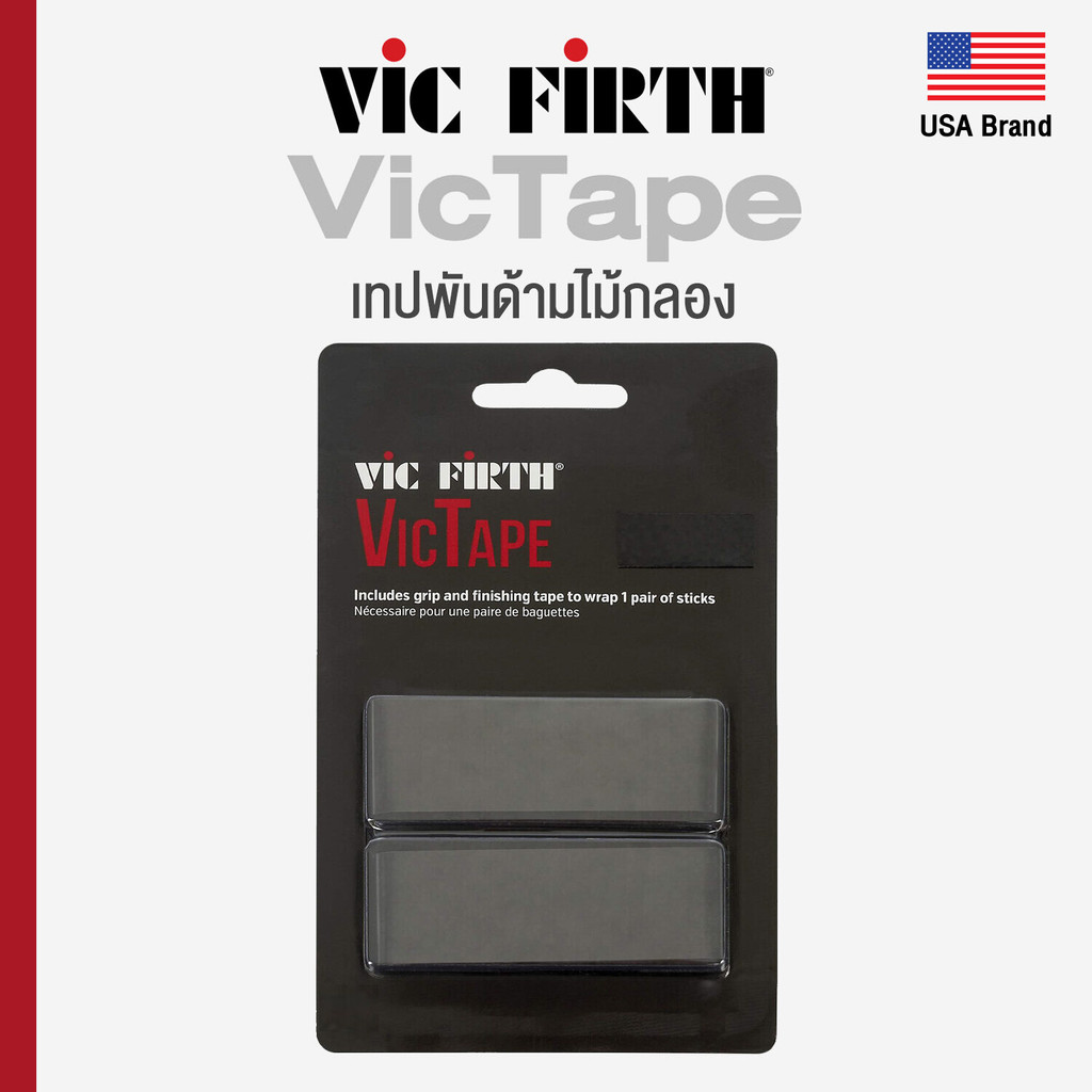 Vic Firth® VicTape Drumstick Tape Wrap เทปพันไม้กลอง สำหรับ 1 คู่ ของ ...