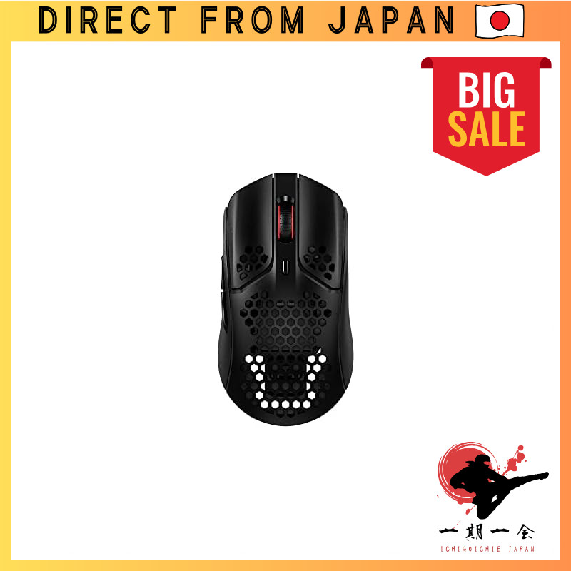 HyperX Pulsefire Haste Ultra-Lightweight Gaming Mouse for Gamers - Hex ...