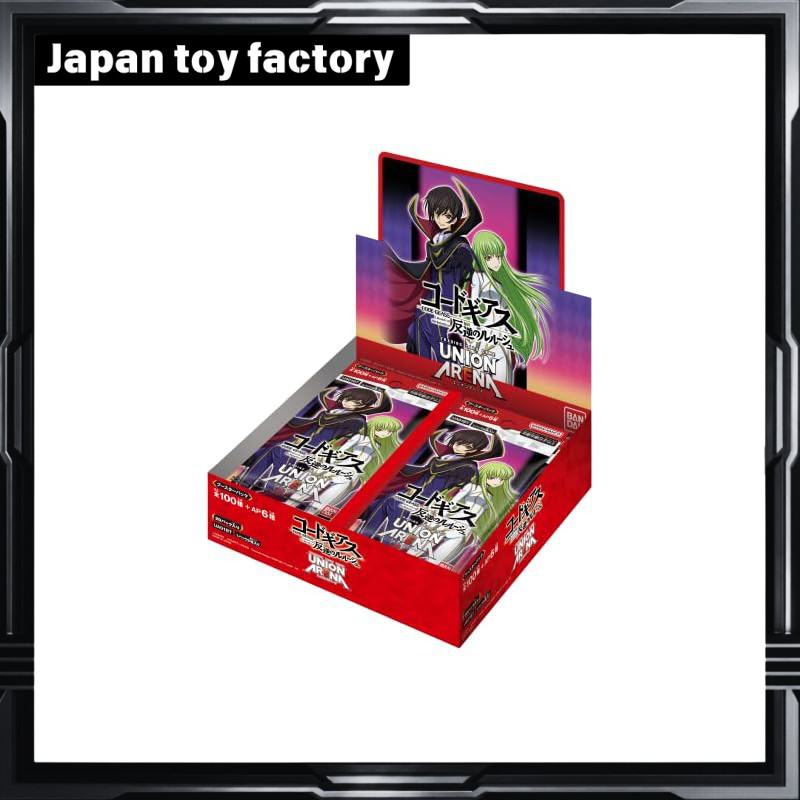 BANDAI UNION ARENA Booster Pack Code Geass Lelouch of the Rebellion ...